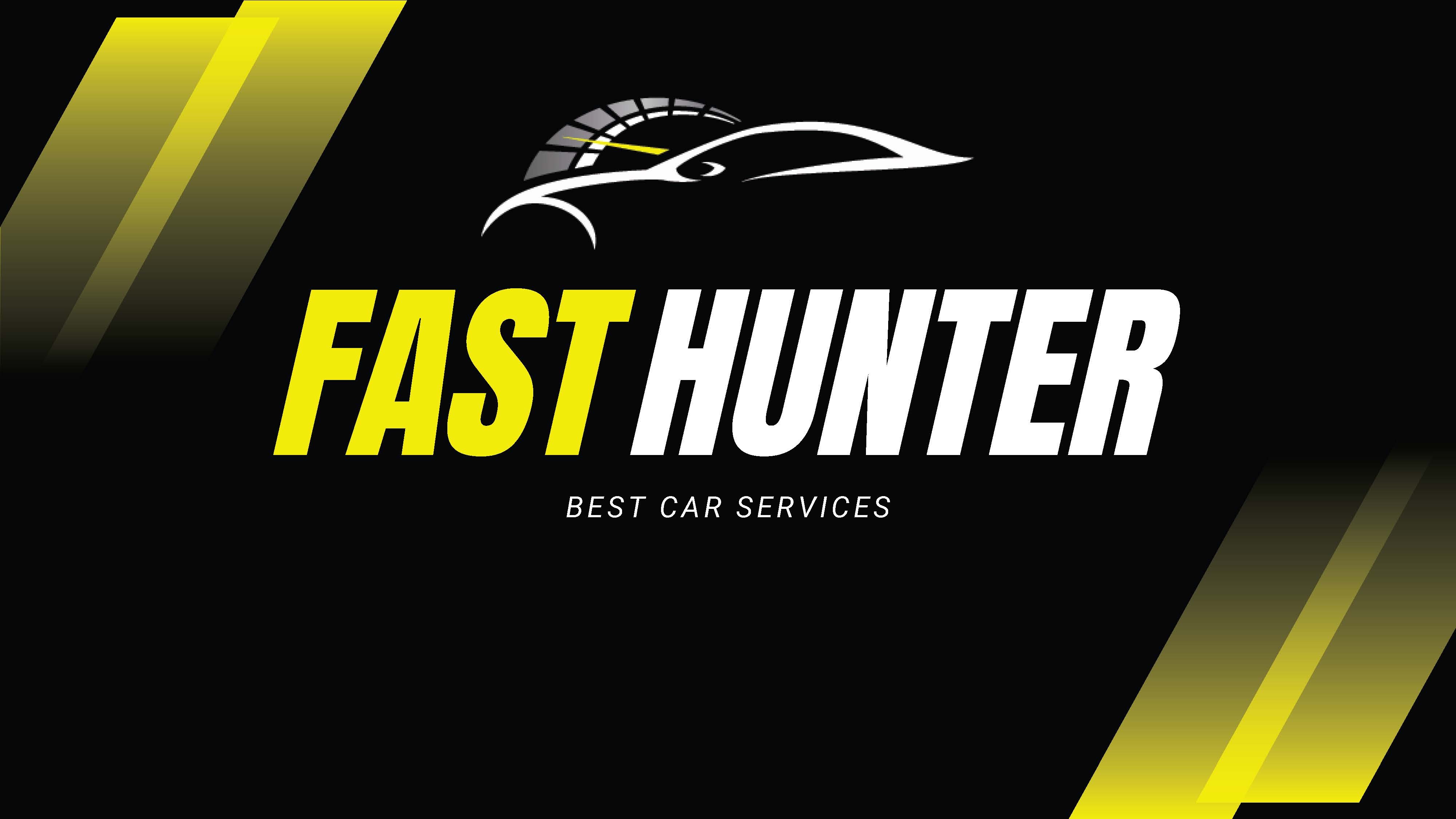 فاست هنتر — الشارقة